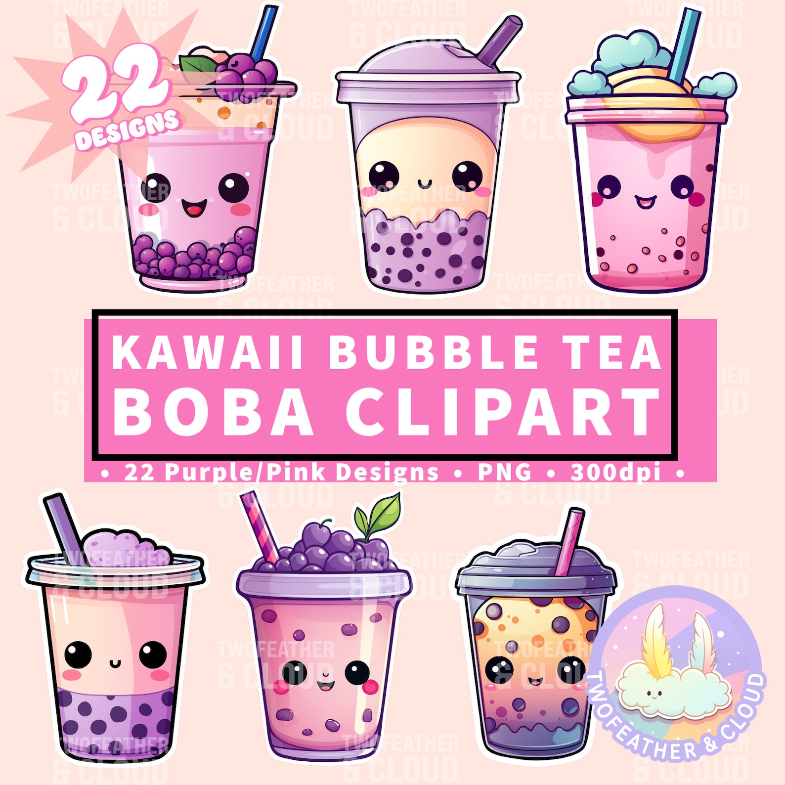 Kawaii Boba Bubble Tea Clip Art PNG - 22 Cute Watercolor Illustrations ...