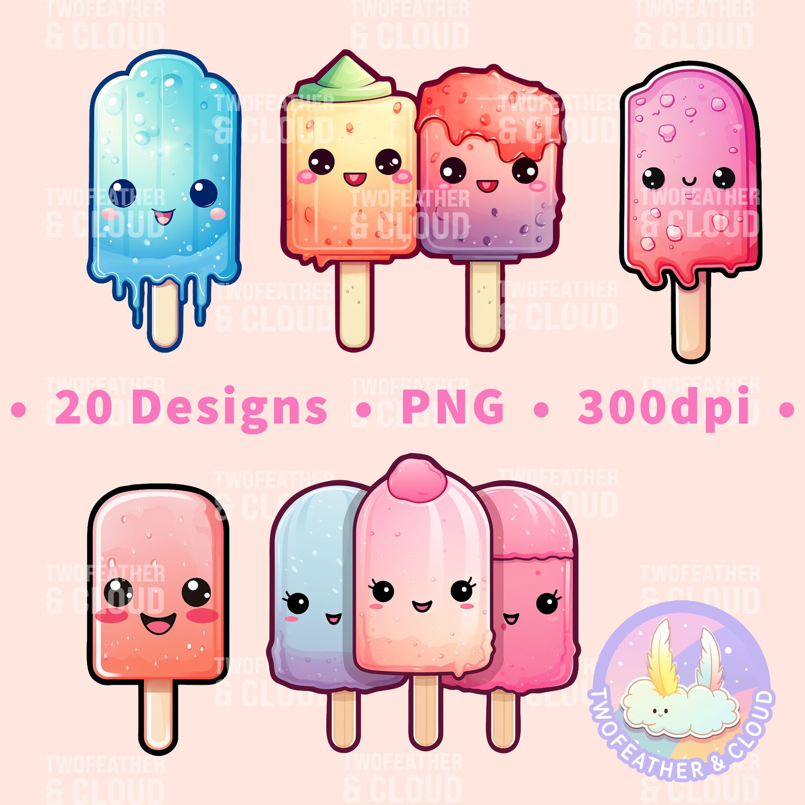 Kawaii Ice Cream Clipart PNG | Popsicle Summer 20 Colorful Kawaii Sweet ...