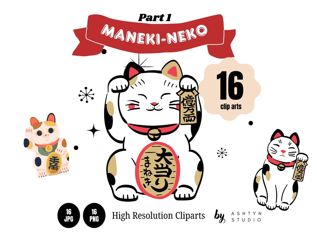 Lucky Cat Clipart Collection: Japanese Maneki Neko Art (JPG, PNG ...