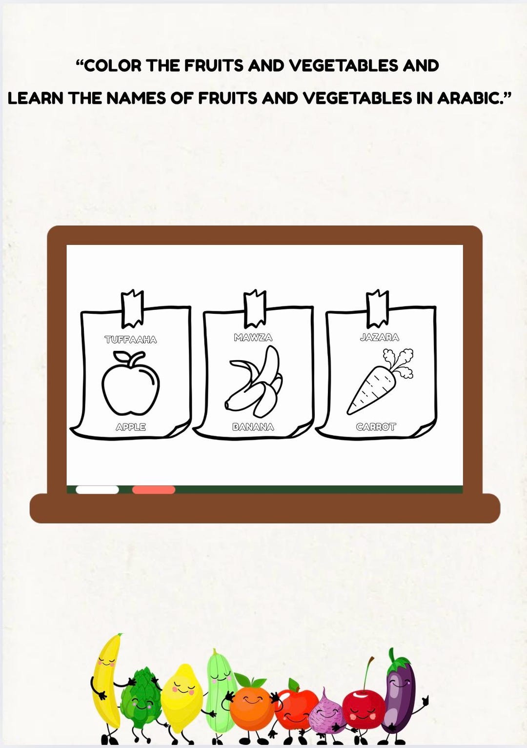 Arabic Vocabulary Coloring Pages | Learn Fruits & Vegetables in Arabic ...