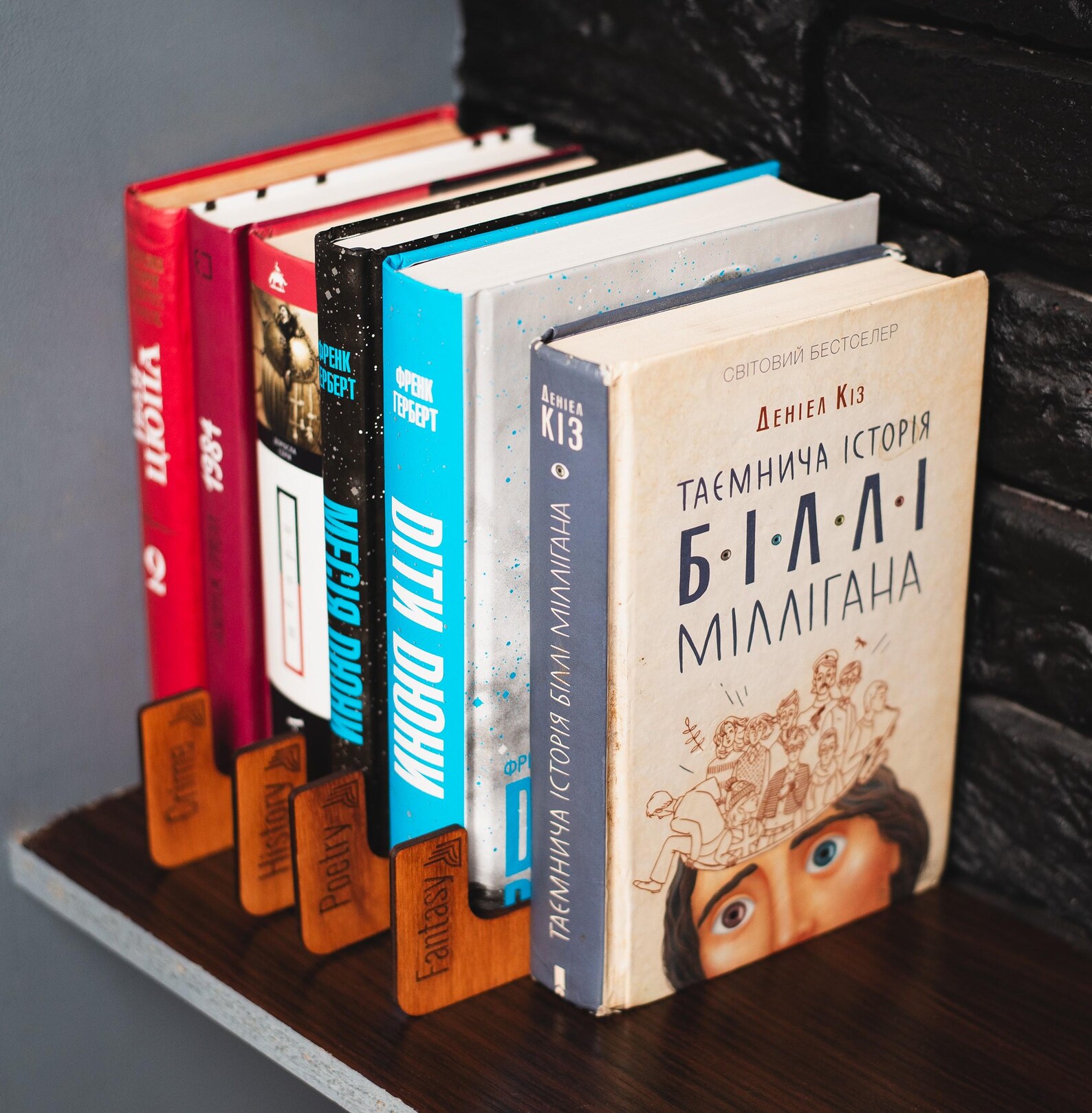 Bookshelf Dividers by Grade, Bookshelf Genre Labels Signs, Book ...