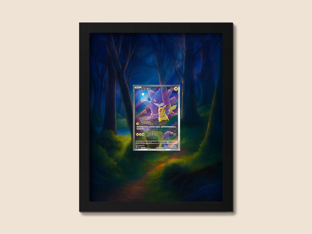 Gengar Pikachu Display Frame – Pokémon 151 Vol. 3 Promo | 8x10 Frame ...