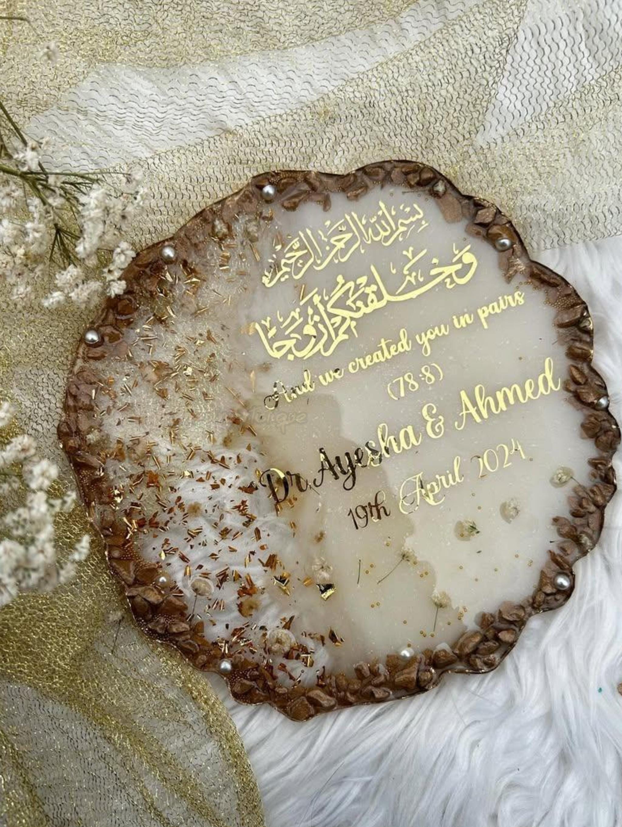 Custom Resin Islamic Wedding/engagement Plaque | Quranic Verse Plaque ...