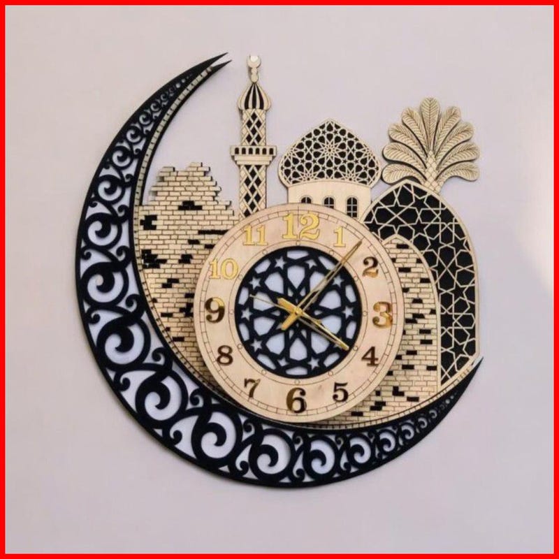 Arabic Wall Clock - Etsy
