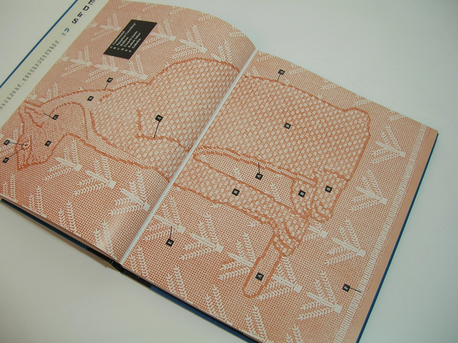 Egyptian Designs in Modern Stitchery by Pauline Fischer - Etsy