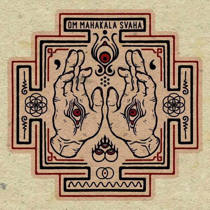 The Red Spiral: Whispering Eye Chronicles - Etsy