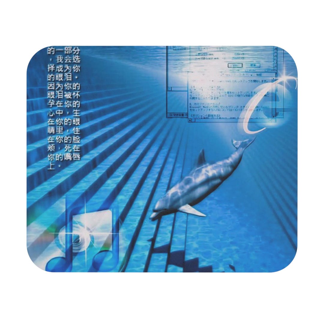Serene Frutiger Aero Frutiger Aqua Aesthetic Dolphin Mouse Pad, Office ...
