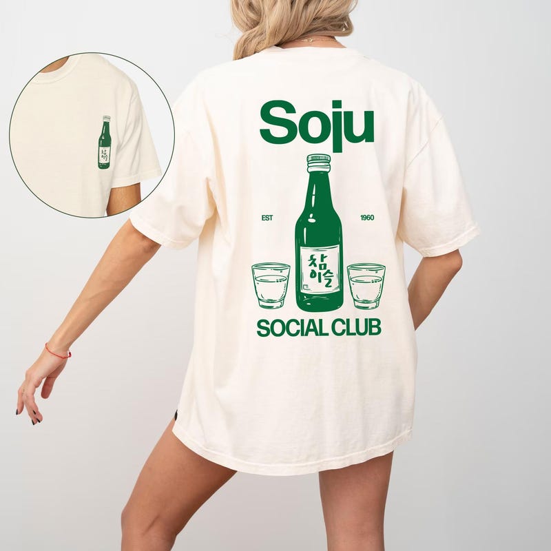 Korean Soju Tshirt - Etsy