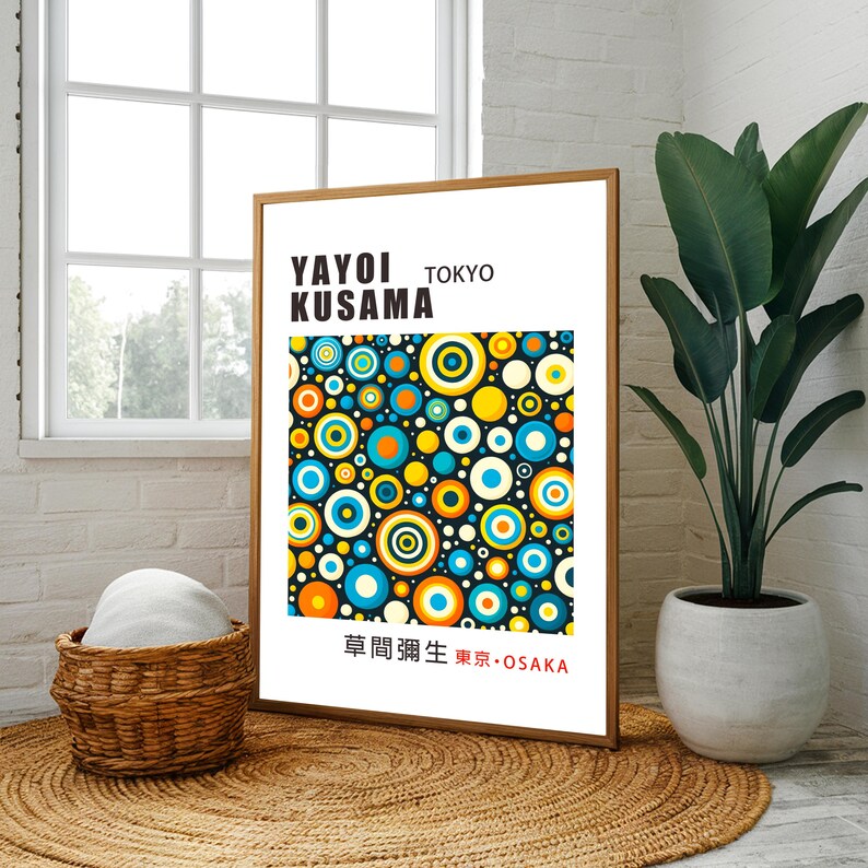 Yayoi Kusama Inspired Polka Dot Art Print — Colorful Concentric Circles ...