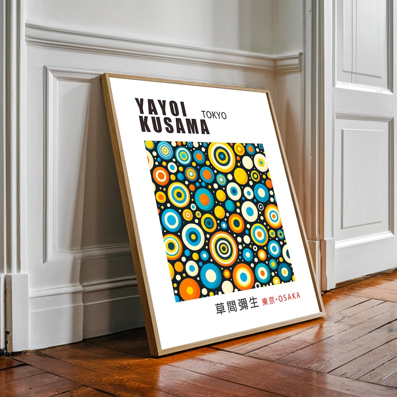 Yayoi Kusama Inspired Polka Dot Art Print — Colorful Concentric Circles ...