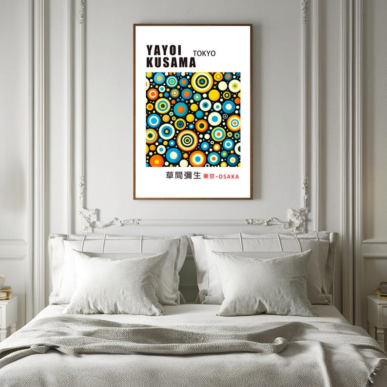 Yayoi Kusama Inspired Polka Dot Art Print — Colorful Concentric Circles ...