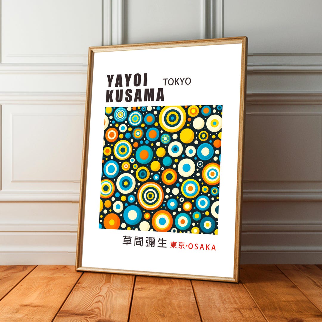 Yayoi Kusama Inspired Polka Dot Art Print — Colorful Concentric Circles ...