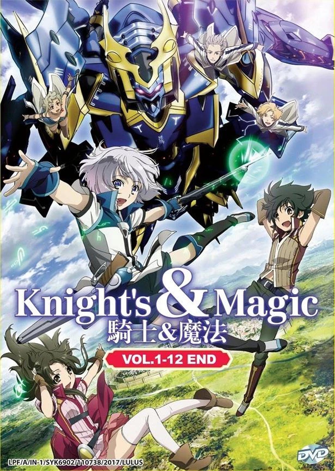 DVD Anime Knight's and Magic Complete Series (volume 1-12end) Box Set ...