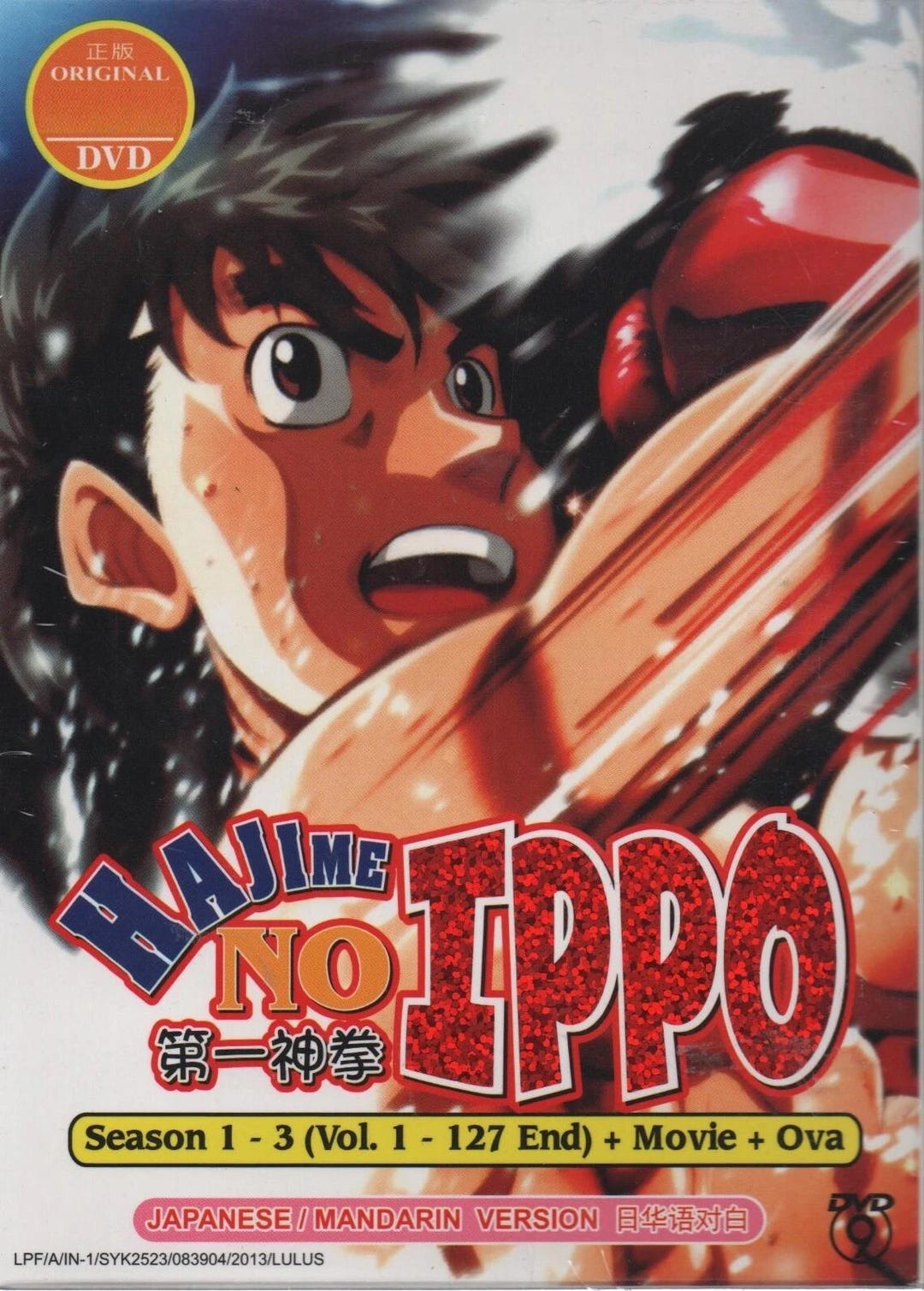 DVD Anime Hajime N0 Ippo (fighting Spirit) Season 1-3 (1-127 End ...