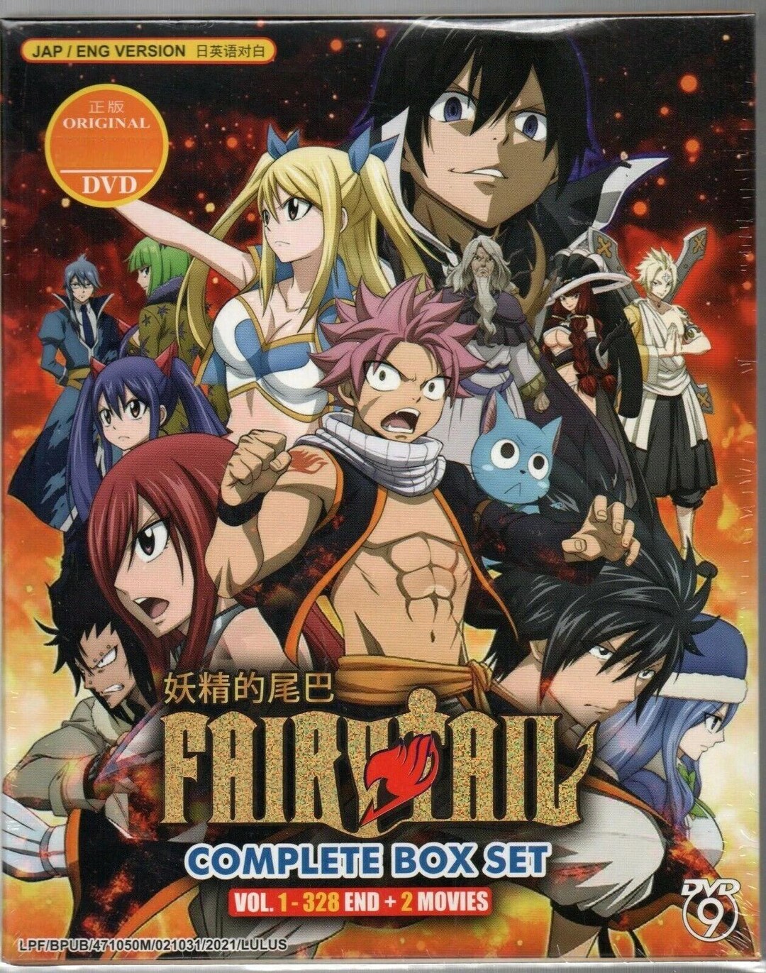 DVD Japanese Anime F. Tail Complete Series TV Volume 1-328 End + 2 ...