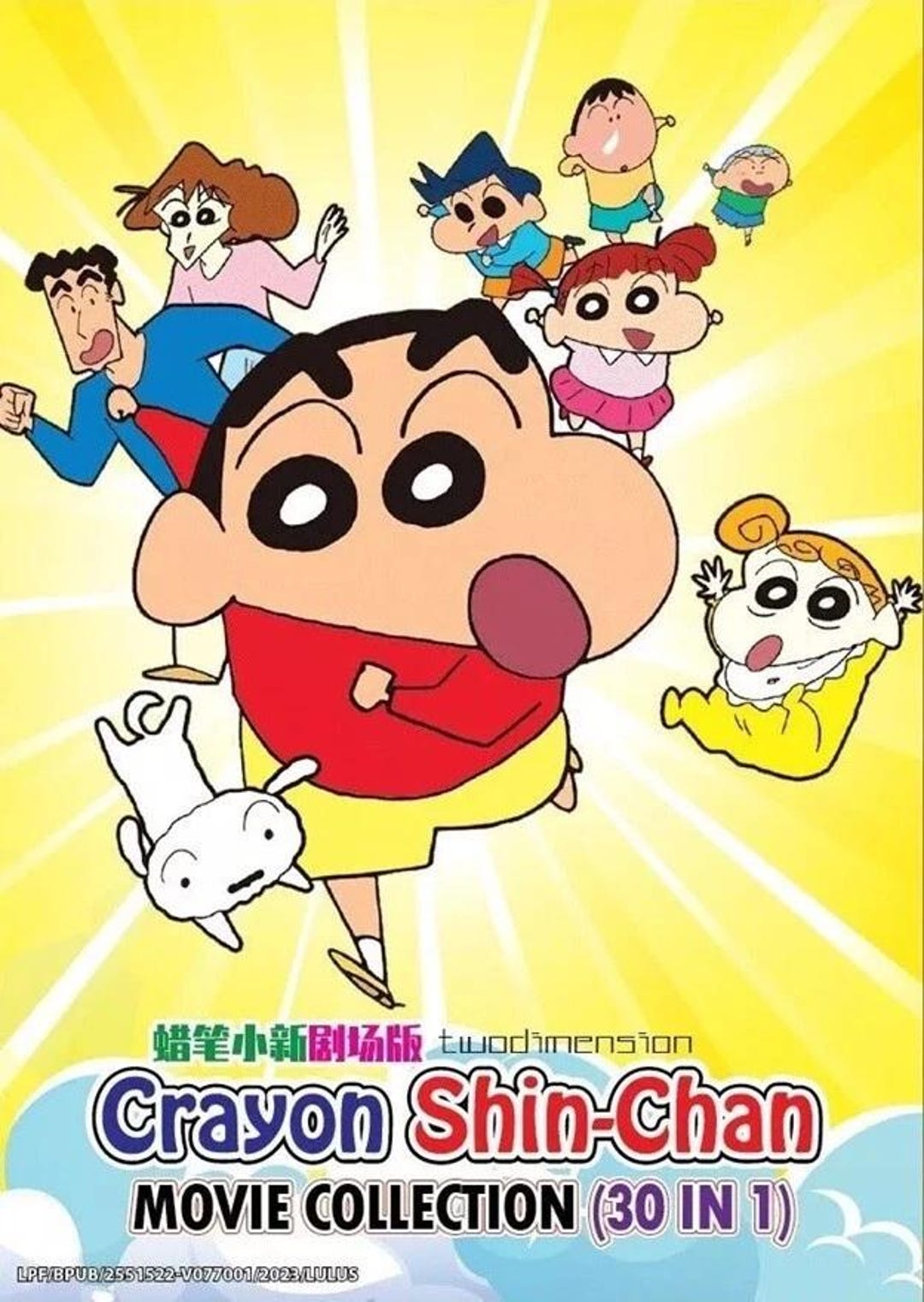 DVD Japanese Anime Crayon Shin-chan Movies Collection 30 IN 1 Box Set ...