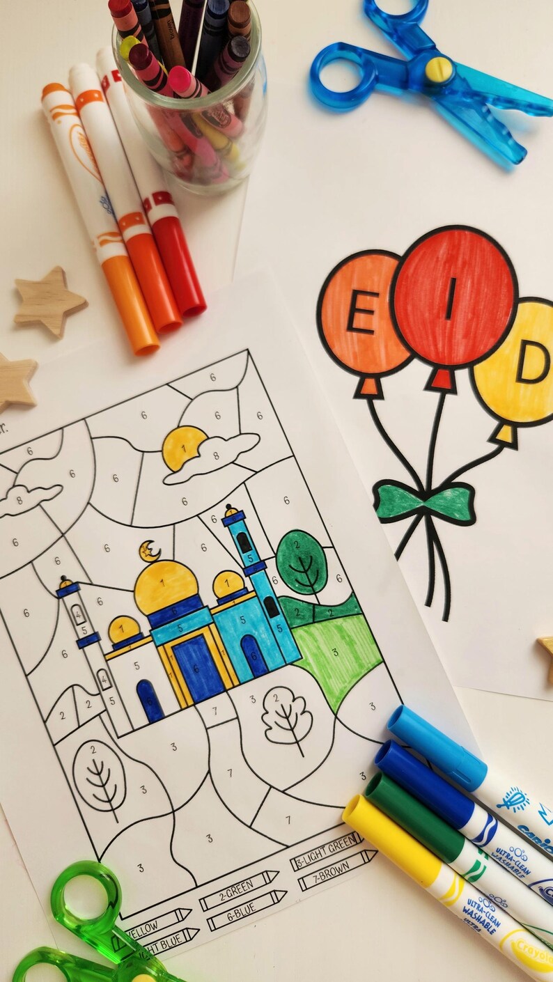 28 Ramadan & Eid Coloring Pages. Activity Book for Muslim Kids. Muslim ...