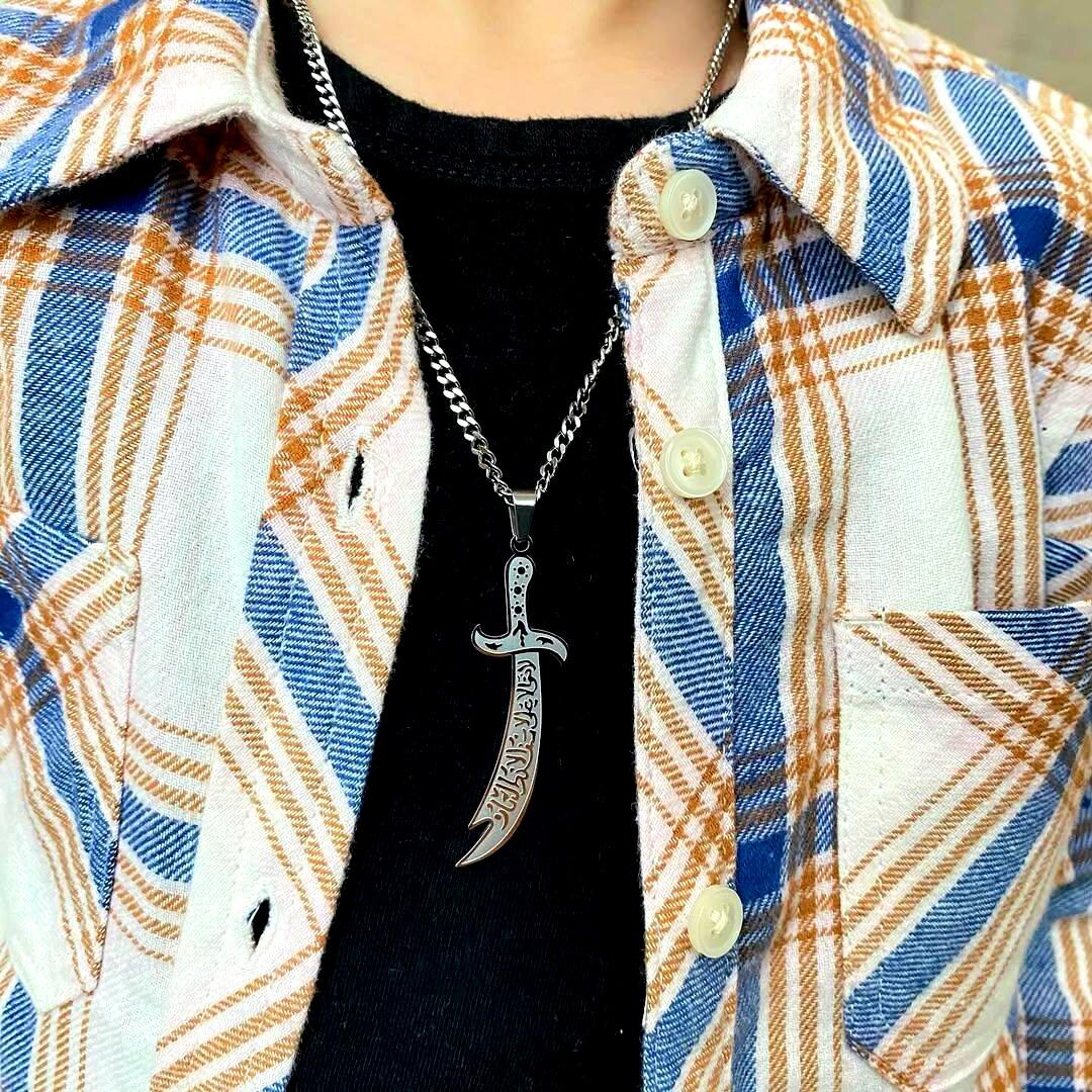 Kids Zulfiqar Sword Necklace, Imam Ali Necklace, Imam Ali Sword, Shia ...