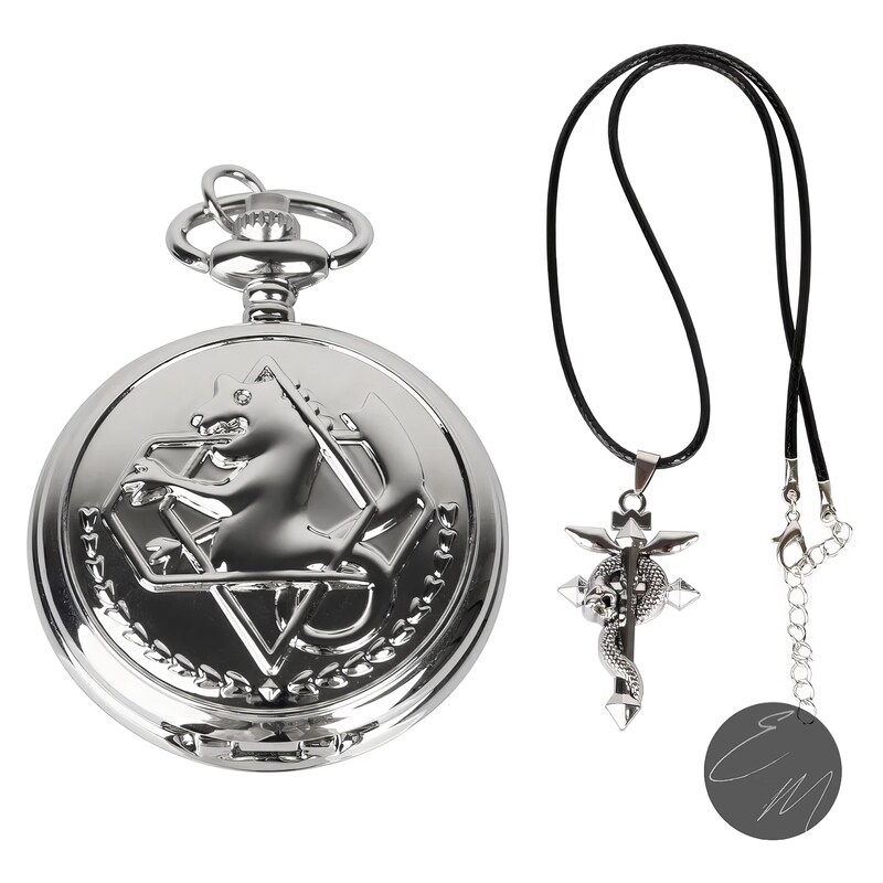 Fullmetal Alchemist Pocket Watch - Etsy