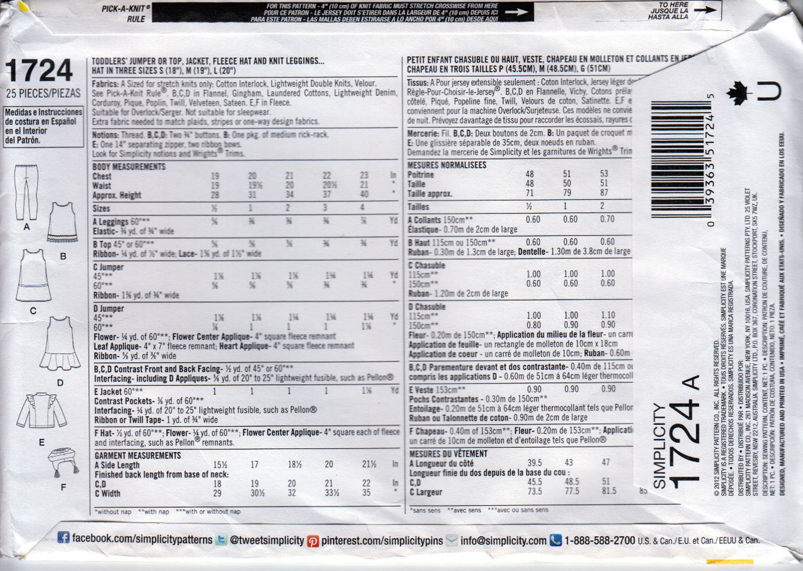 Simplicity 1724 Uncut Sewing Pattern Toddler Jumper Hat Leggings Jacket ...