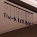 Ceiling Mounted Metal Letters, Laser Cut Metal Letters, Custom Monogram ...