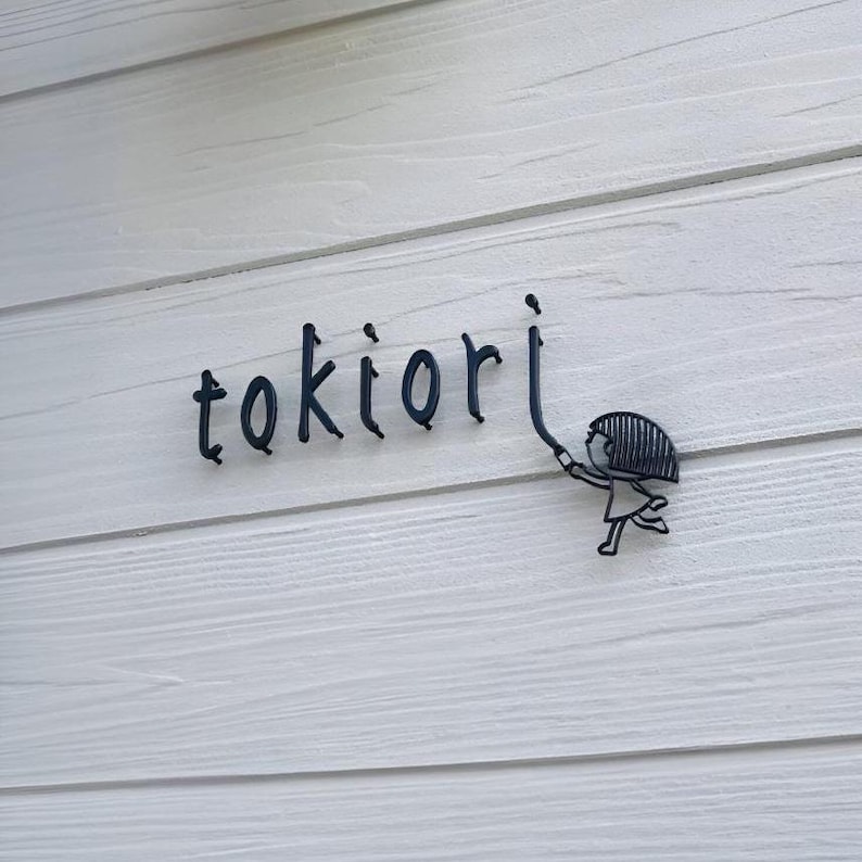 Lobby Sign, Your Custom Text, Laser Cut Sign, Outdoor Storefront Sign ...