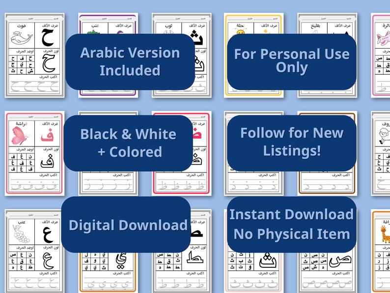 Arabic Alphabet Worksheets – Alif to Yaa | Black & White + Colored ...
