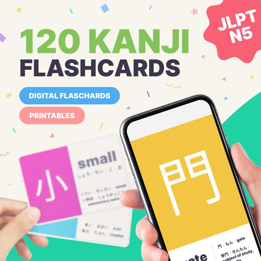 JLPT N5 Kanji Flashcards, 120 Japanese Characters, Printable and ...