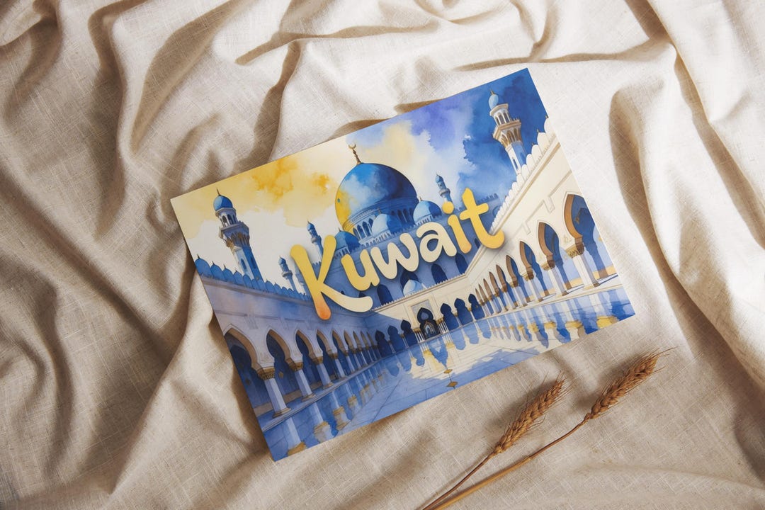 Kuwait Postcard, Kuwait Towers & Skyline, Travel Souvenir, Gift for ...