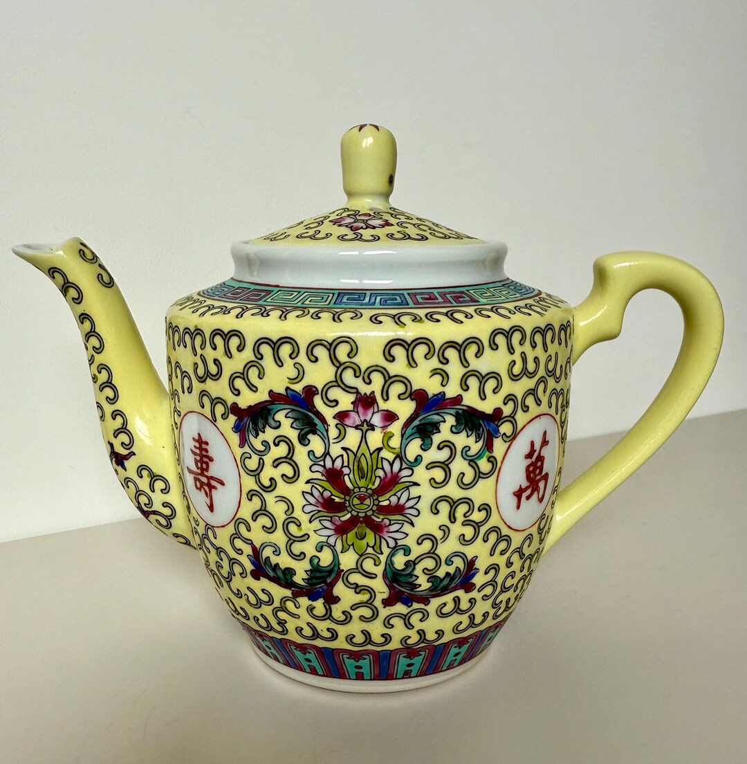 Vintage Chinese Mun Shou Porcelain Teapot - Etsy
