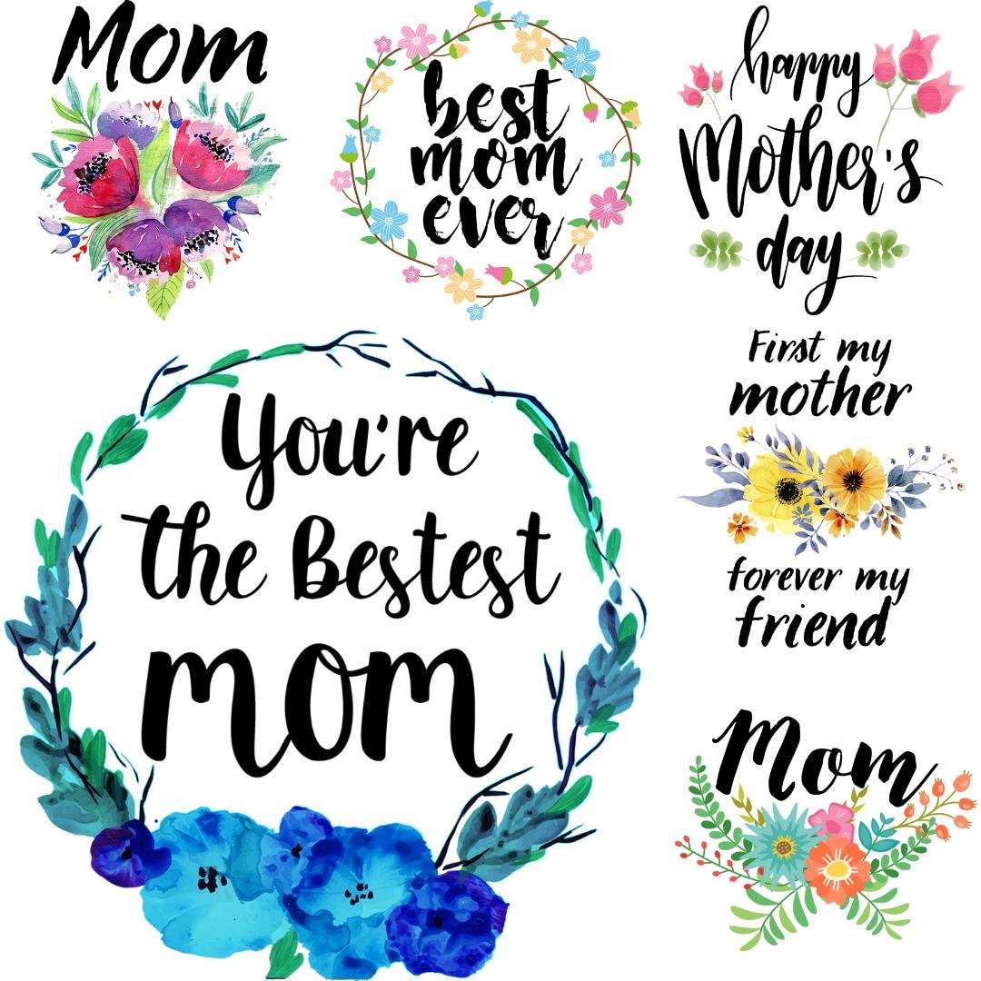 Mothers Day PNG Bundle, 13 Mothers Day Png Designs, Mothers Day Png ...