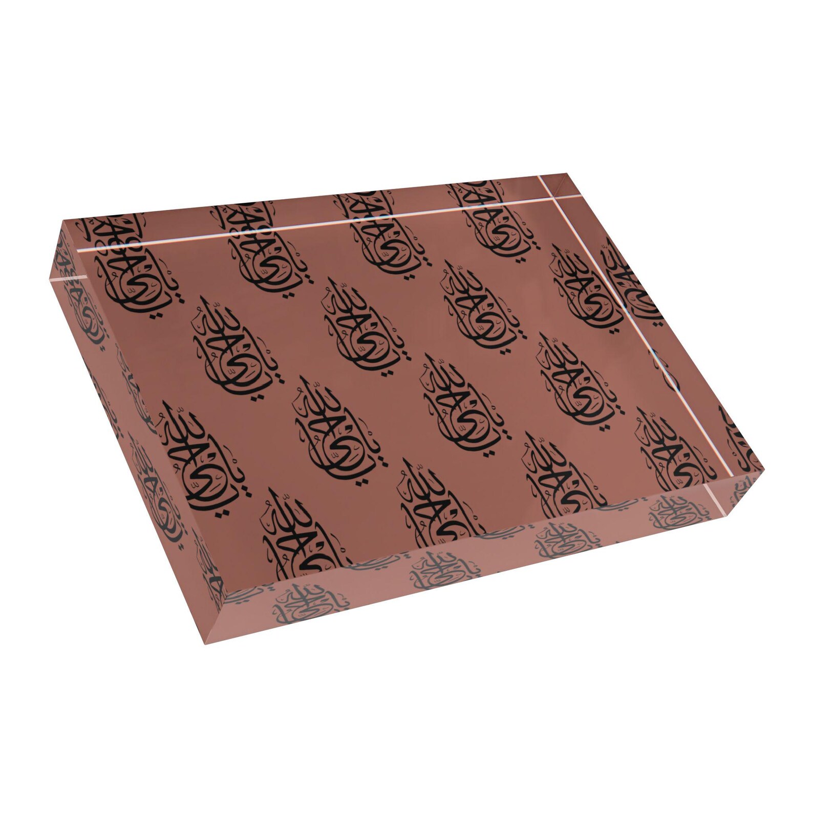 Ya Hayy Calligraphy Block - Arabic Islamic Calligraphy | 99 Names of ...