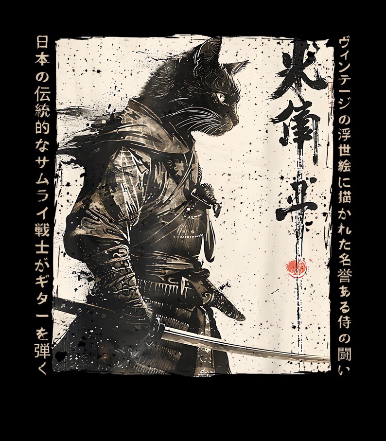 Samurai Cat Warrior Ukiyo Ink Artwork Cat Samurai Png, Japan Cat Png ...
