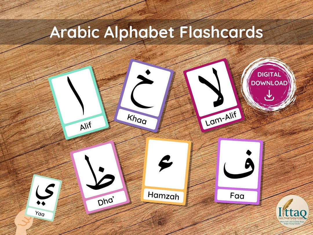 Printable Arabic Alphabet Flashcards: Kids Islamic Learning Resource ...