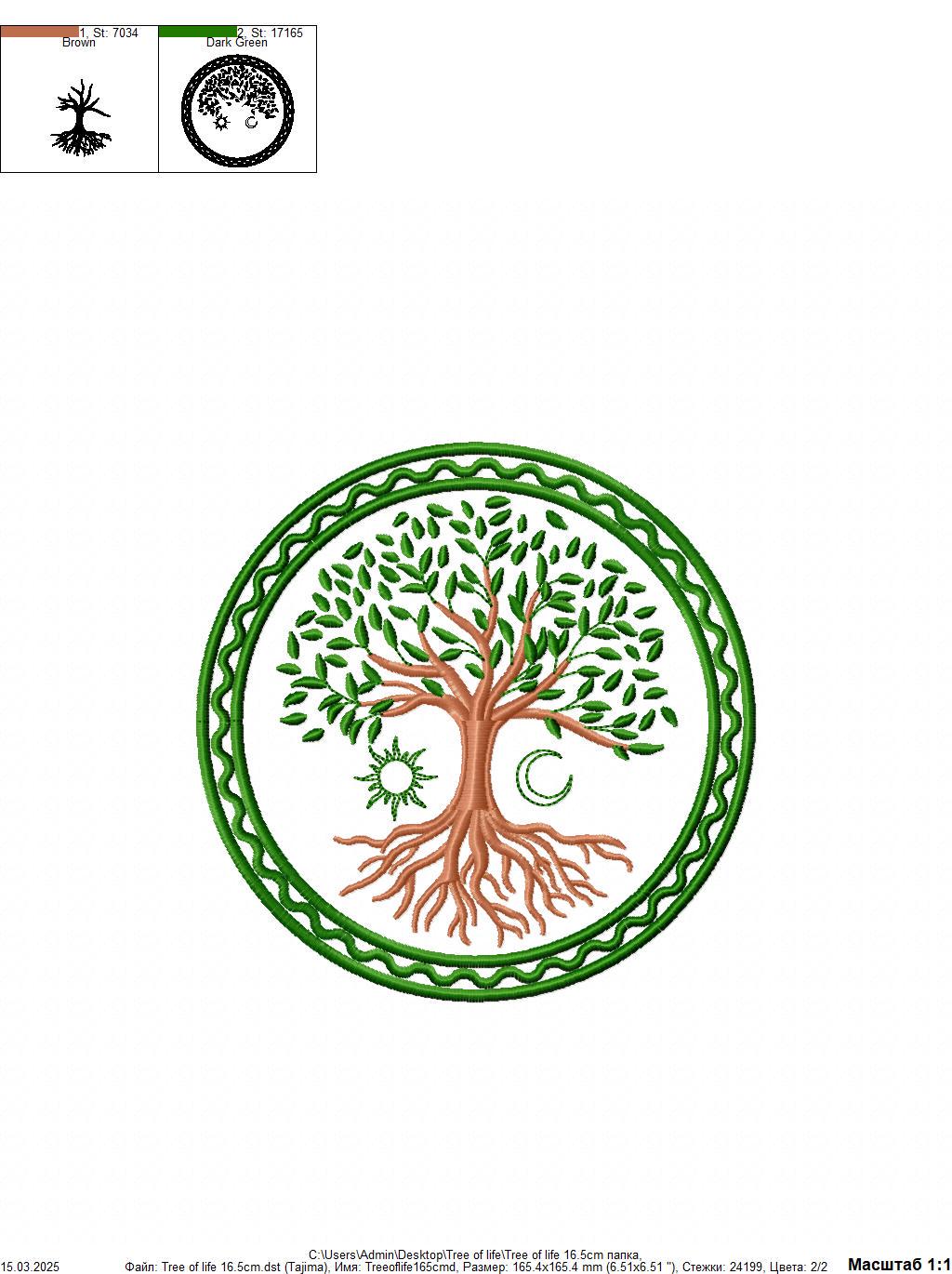 Tree of Life Machine Embroidery Design / Tree of Life Embroidery Files ...