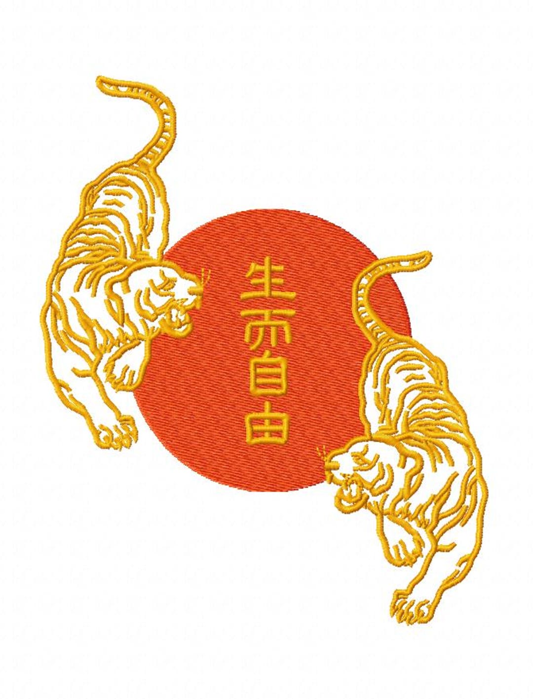 Tigers Machine Embroidery Design, Tigers Embroidery Files, Instant ...