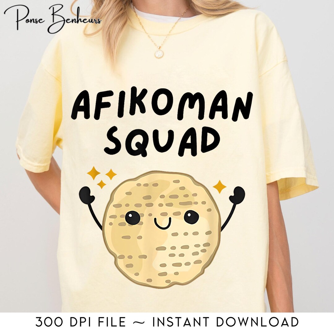 Passover Afikoman Squad Cute Pesach Toddler Png, Squad Cute Pesach ...