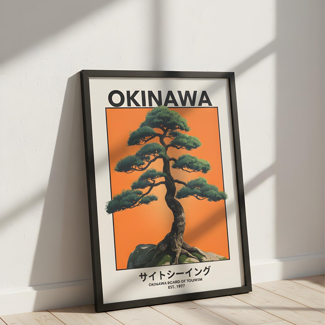 Japanese Landscape Printable Wall Art | Orange Okinawa Inspired Digital ...