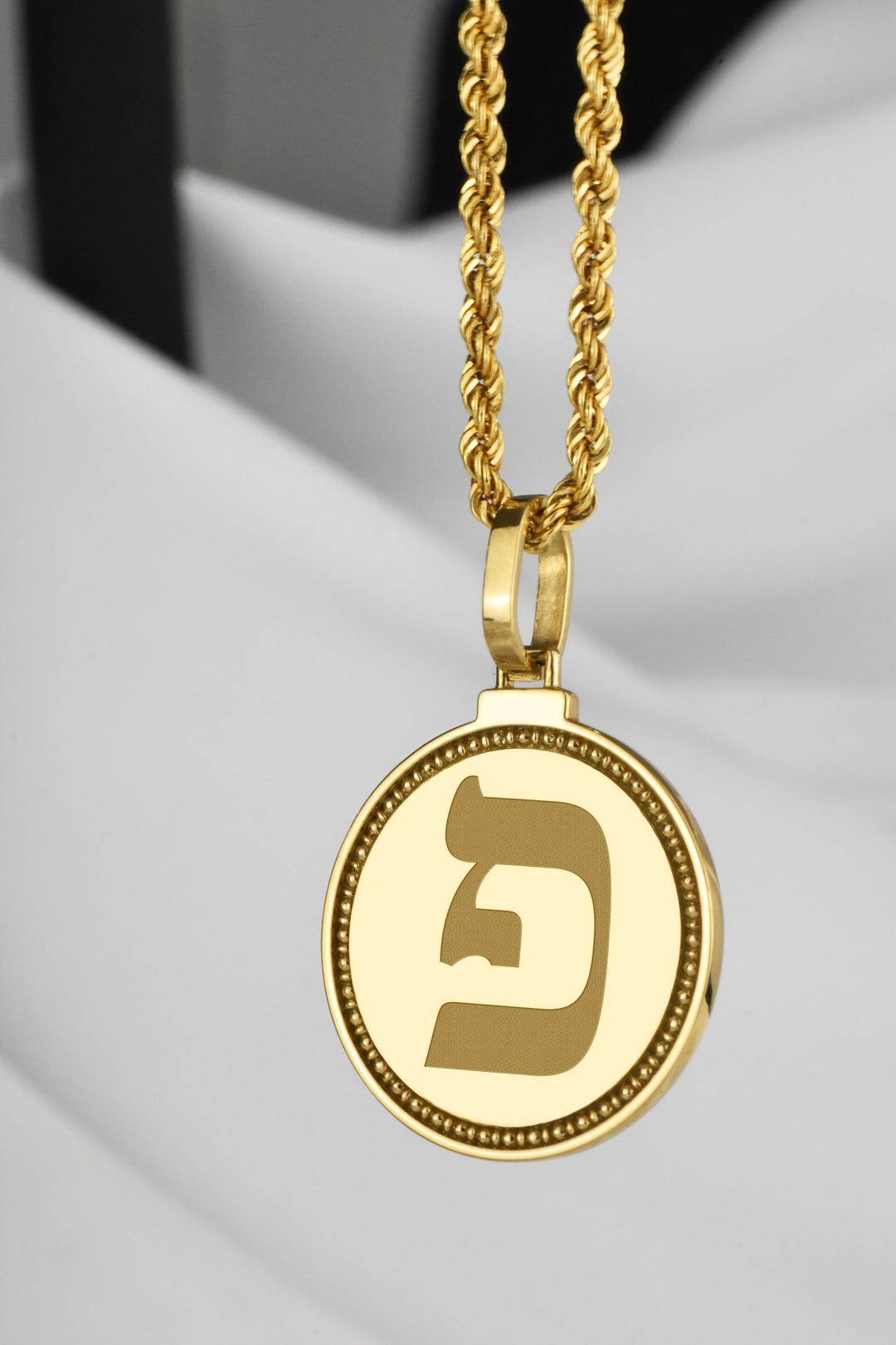 Sterling Silver Hebrew P Necklace, Peh Alphabet Jewelry, Letter Pendant ...
