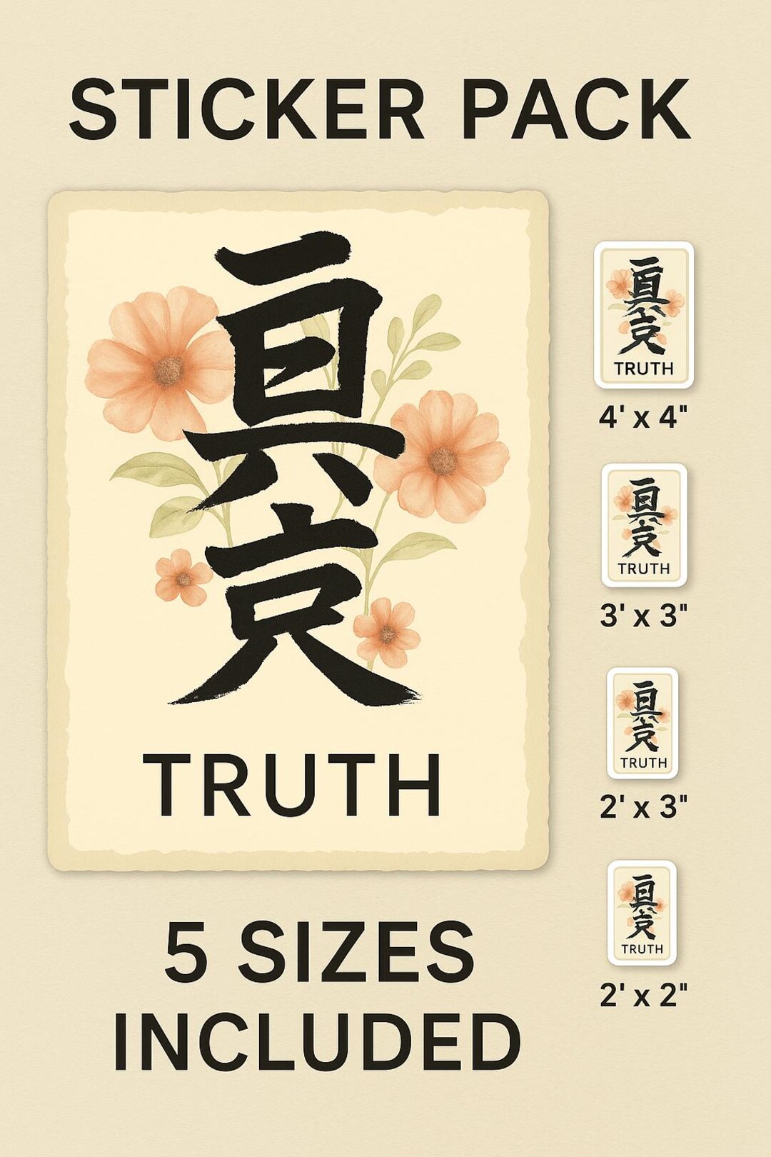 Truth Kanji Sticker Pack | Japanese Calligraphy Floral Art | Digital ...