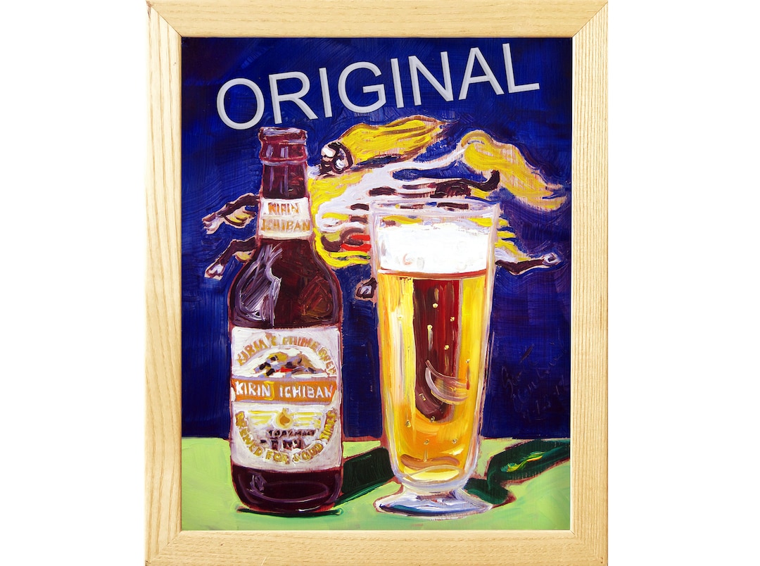 Kirin Ichiban, Japanese Art, Japan Beer Painting, Dining Room Painting ...