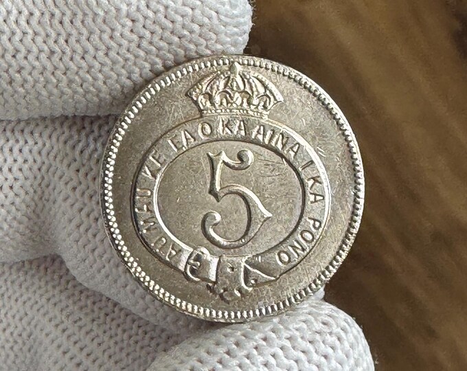 Coins of Hawaii 5 Coin Maui Honolulu Kauai Dollar Coin Set Gem BU UNC ...