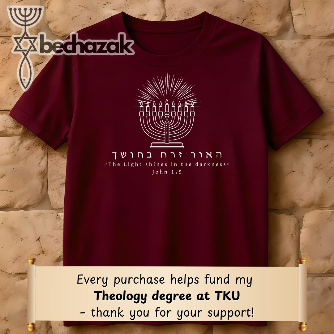 Bechazak | the Light Shines in the Darkness| Messianic Torah Keeper ...