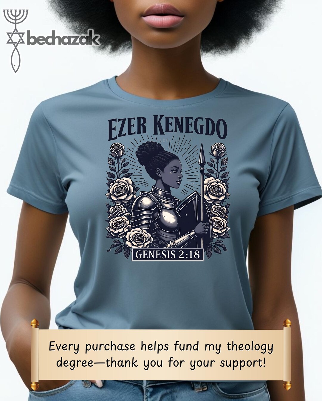 Ezer Kenegdo Black Woman Warrior Tee Blue Jean Comfort Colors 1717 ...