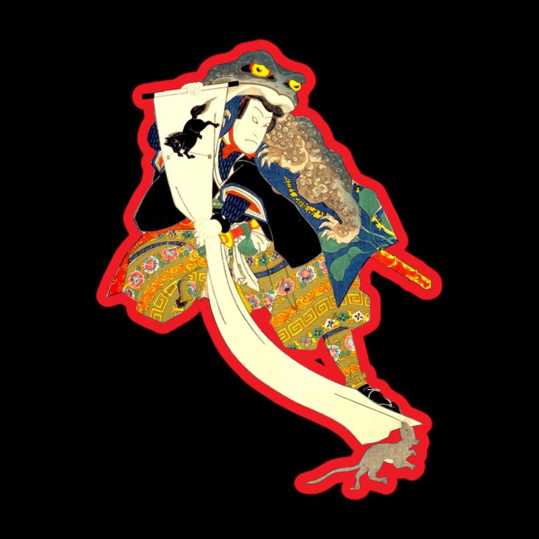Ukiyoe Ninja/samurai Syogun Taro Yoshikado "将軍太郎良門" Bubble-free Sticker ...