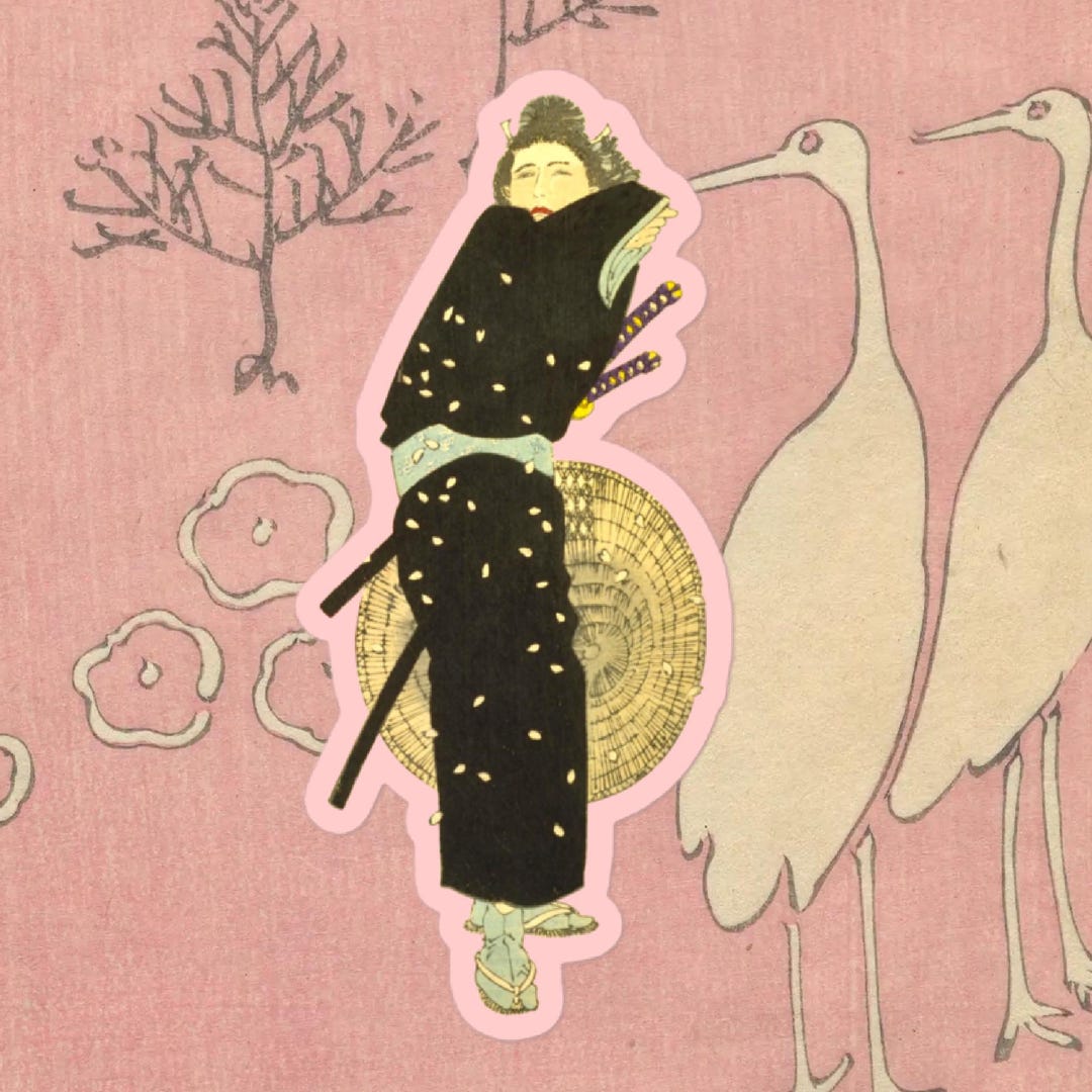 Ukiyoe Samurai Shinobugaoka Tsuki "玉渕斎" Bubble-free Sticker, 月百姿 ...