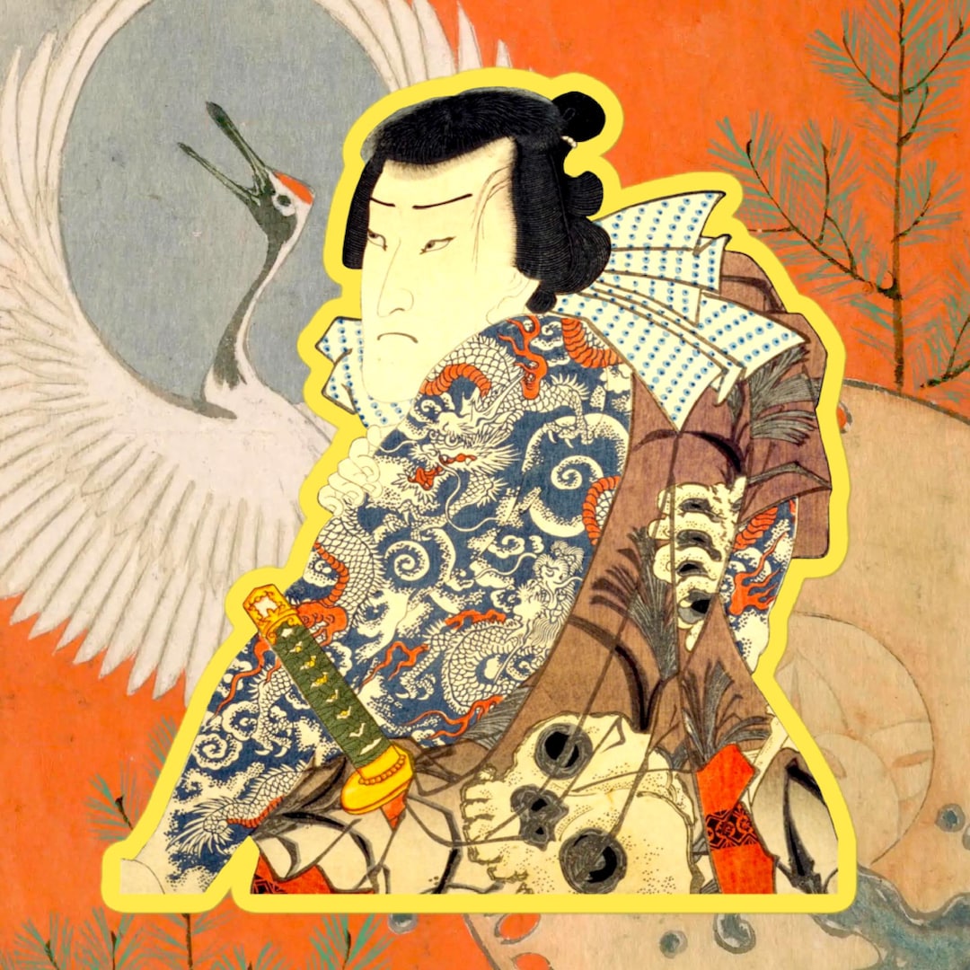 Ukiyoe Ninja/samurai Shishin "史進" Bubble-free Sticker, 当世好男子伝, Toyokuni ...