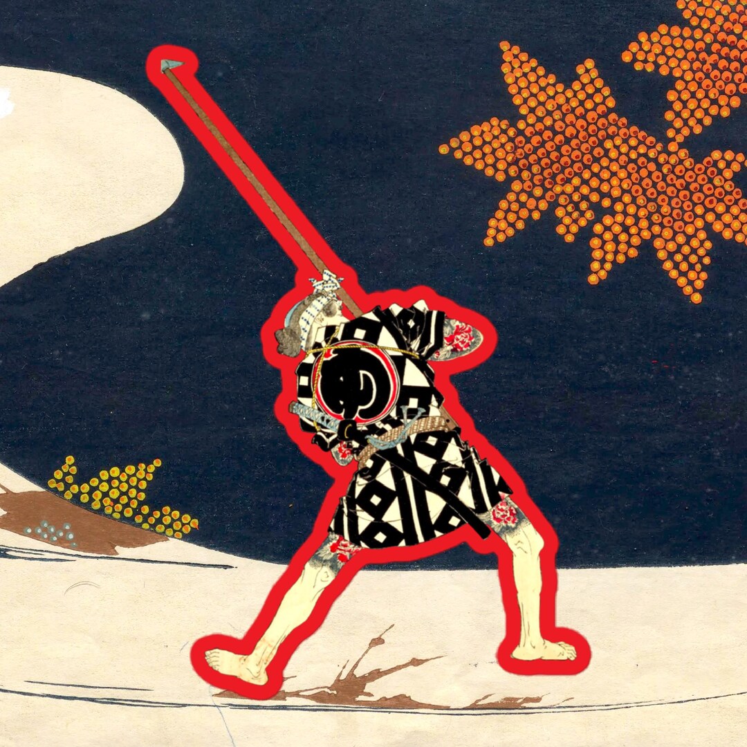 Ukiyoe Samurai/firefighter "火消し め組" Bubble-free Sticker, Japanese ...