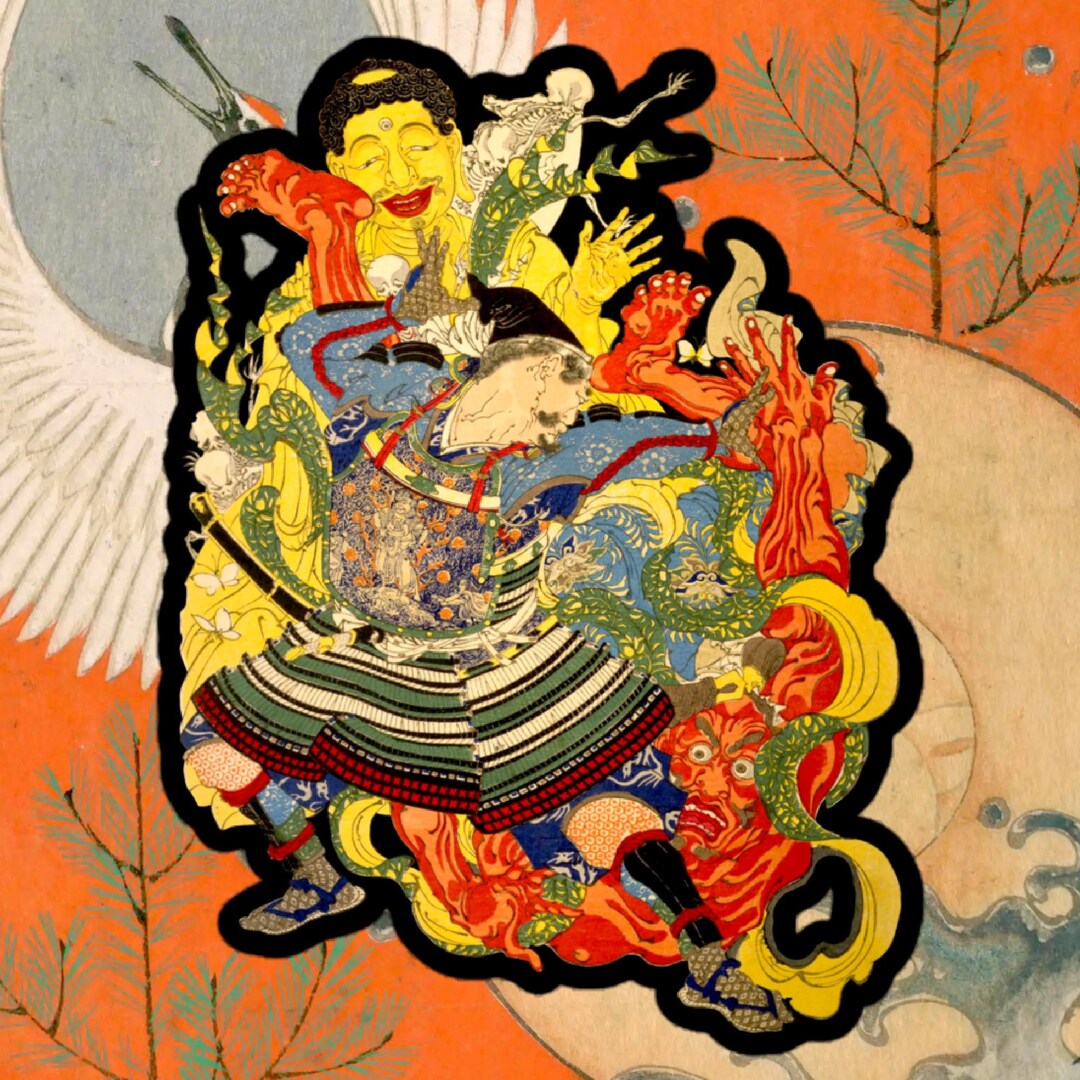 Ukiyoe Samurai/ninja Toki Motosada "土岐元貞" Bubble-free Sticker, 新形三十六怪撰 ...