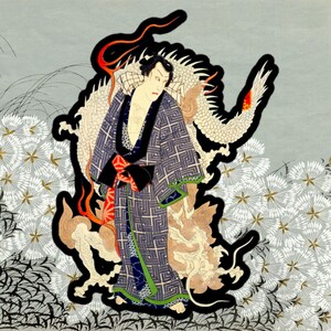Unryu Kuro Ninja Sticker: Japanese Ukiyoe Art - Etsy
